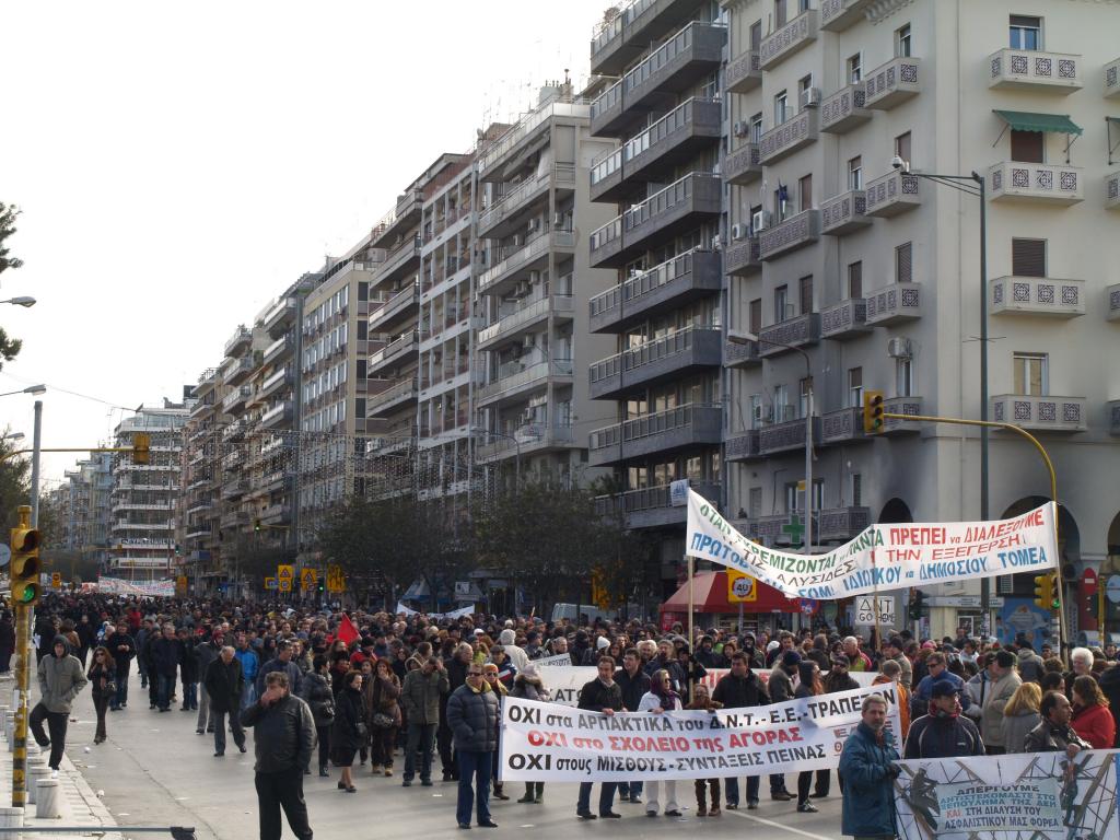Photo gallery: Greek general strike, December 15 2010 | libcom.org